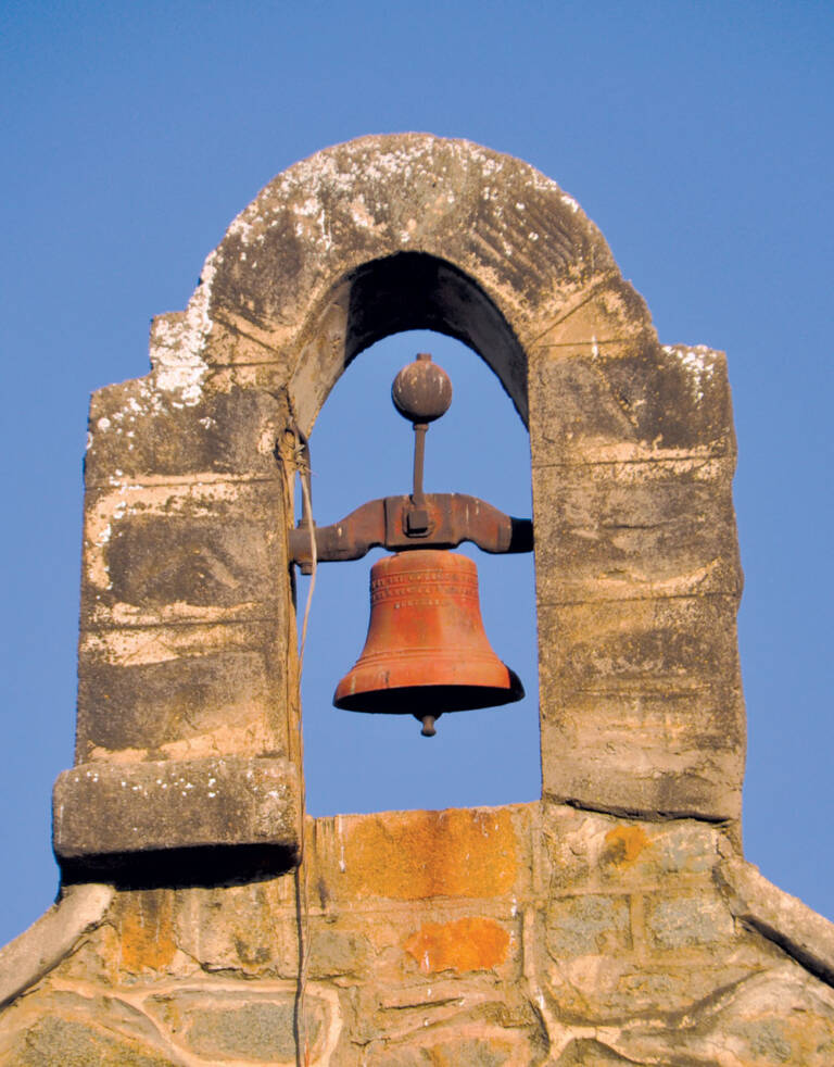 Iz tradicije, ZVONO – glasnik kroz vekove - Prozori + Vrata